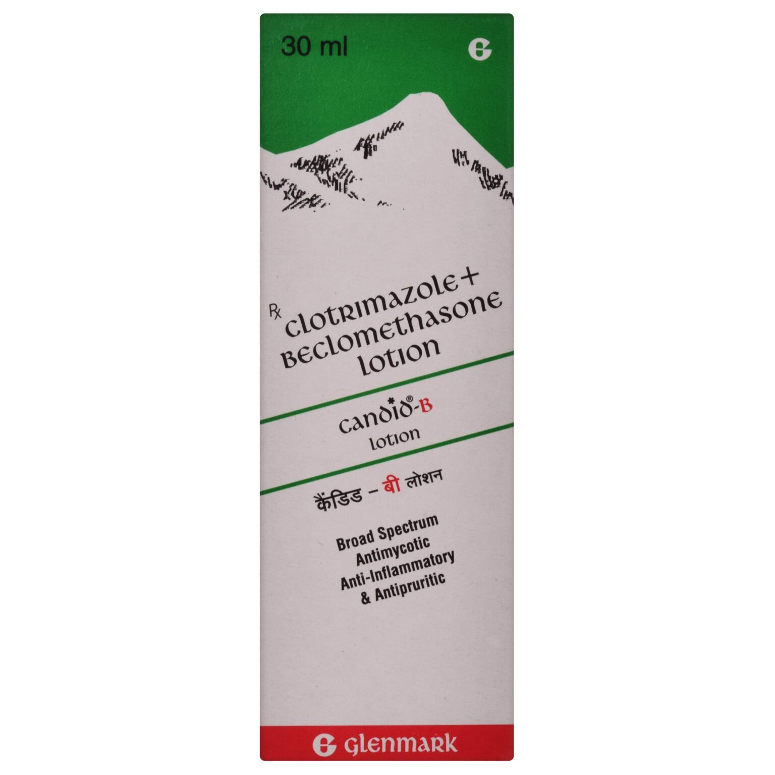 QUADRIDERM CREAM (Clotrimazole-1%) - HubPharm Africa