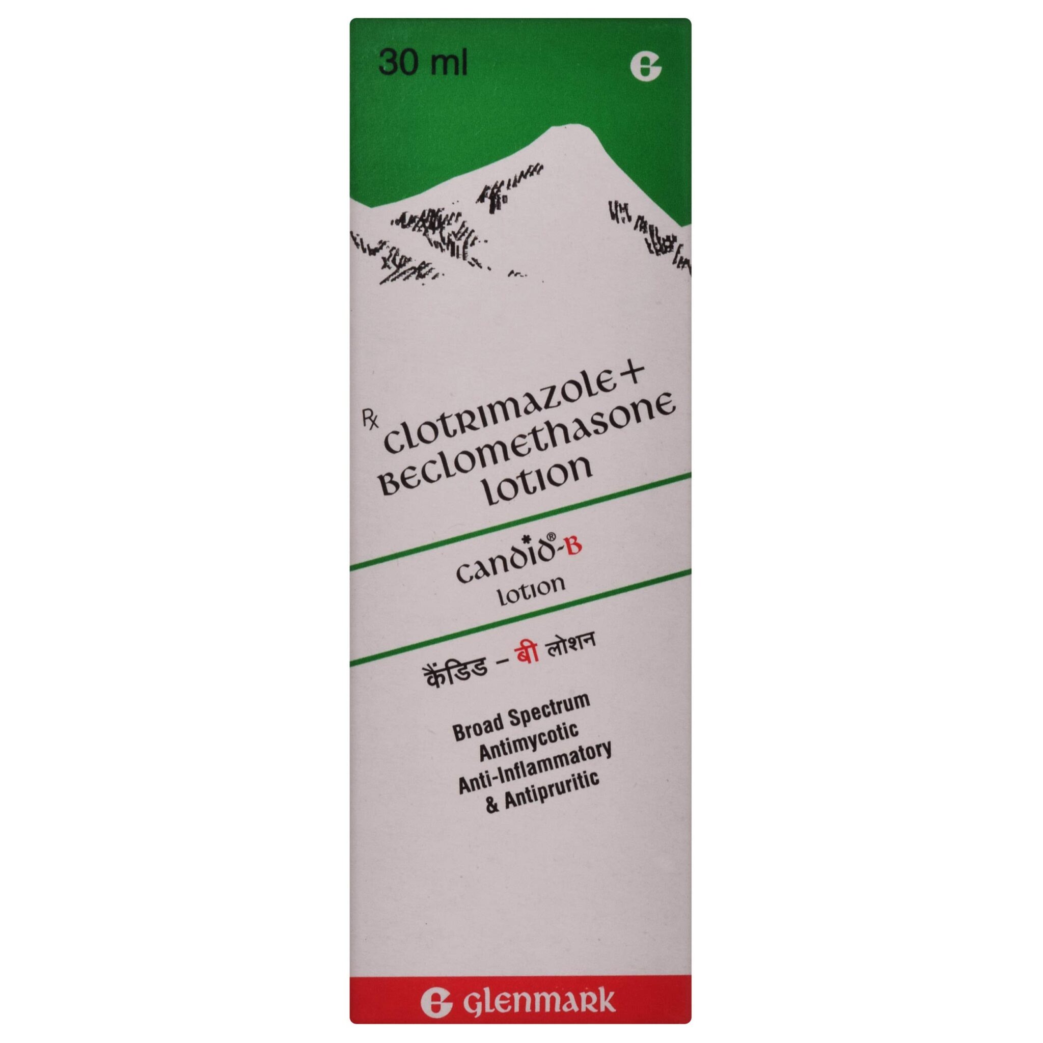 QUADRIDERM CREAM (Clotrimazole-1%) - HubPharm Africa